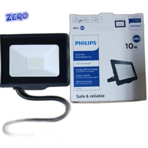 Jual LAMPU SOROT LED 10W PHILIPS BVP 150 10 W PHILIPS LED SOROT 10W ...