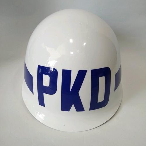 Jual HELM PKD SECURITY / HELM SATPAM PUTIH SAFETY HELMET SECURYTI PKD ...