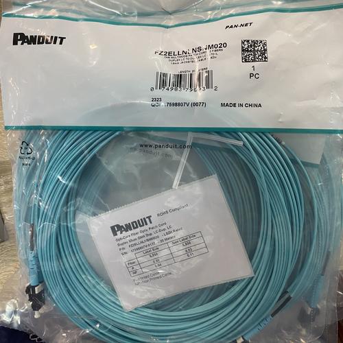 Jual Om4 multimode duplex LC LC patch cord fo Panduit 20 meter ...