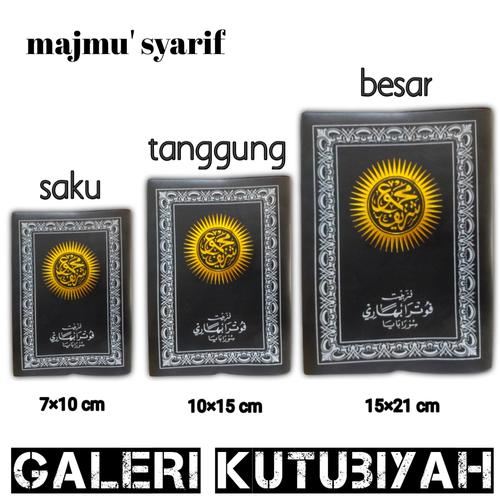 Jual majmu' syarif lengkap saku A7 tanggung A6 besar A5 majmu sarif ...