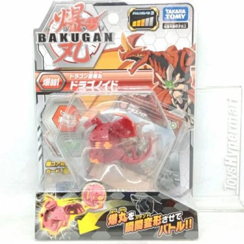 Jual ORIGINAL Bakugan Baku 001 Basic Dragonoid Takara Tomy - Jakarta ...
