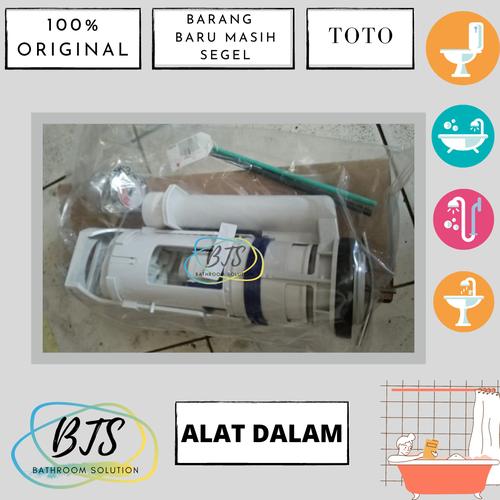 Jual Alat dalam tangki kloset / pembilas kloset CW 630 J / CW630J / CW ...