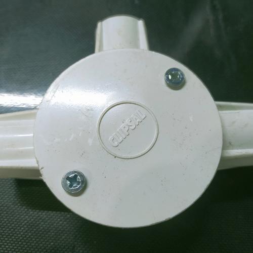 Jual T dus clipsal 20mm cabang 3 putih T dos cros dus 20mm clipsal T ...