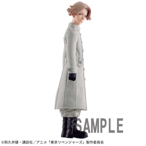 Jual Banpresto Tokyo Revengers Seishu Inui Figure Japver - Kota ...