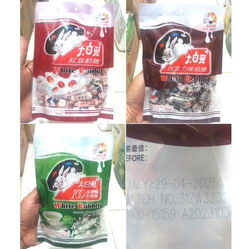 Jual White Rabbit Permen Susu Aneka Rasa Baru 150g / Permen White ...