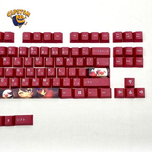 Jual Keycaps Japanese, Korean, Chinese, Arabic, Custom Sub Legend and ...