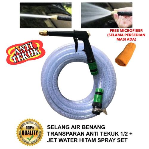 Jual SELANG AIR BENANG TRANSPARAN ANTI TEKUK 1/2 + JET WATER HITAM ...