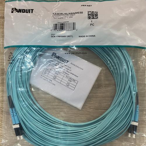 Jual Om4 multimode duplex LC LC 30 meter Panduit patch cord Fo ...