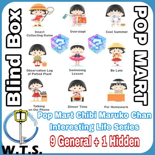 Jual POP Mart Chibi Maruko Chan Blind Box - Intersting Life Series - Jakarta Barat - WenToShop ...