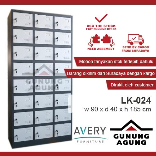Jual Loker Besi 24 Pintu Avery LK-024 - Locker Besi / Loker Karyawan ...