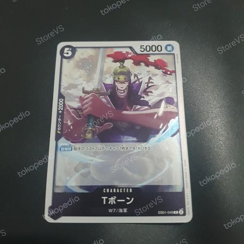 Jual T-Bone R EB01-049 - One Piece Card Game - Jakarta Utara - StoreVS | Tokopedia