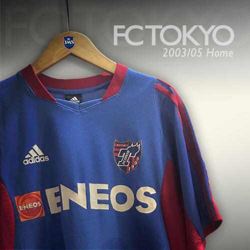 Jual 2002-03 FC TOKYO HOME SHIRT ABE #11 - S - Kota Tangerang Selatan ...