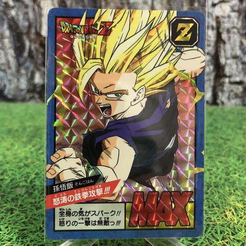 Jual kartu dragon ball dragonball power level no 227 gohan ss - Kota ...