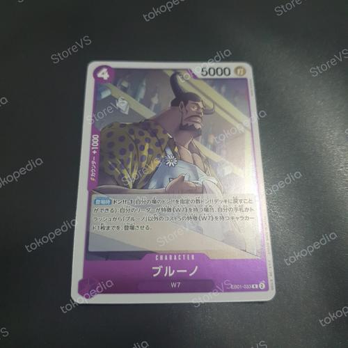 Jual Blueno R EB01-033 - One Piece Card Game - Jakarta Utara - StoreVS | Tokopedia