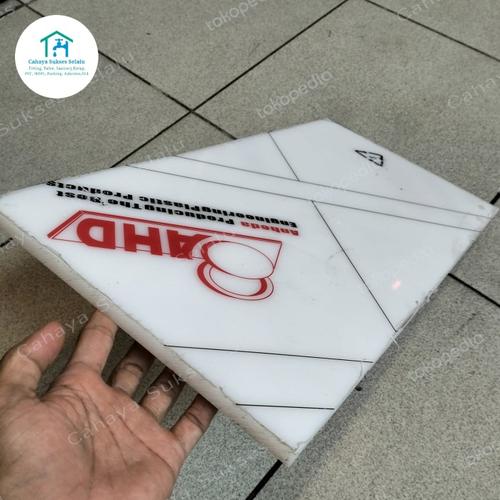 Jual Nylon Sheet lembaran 25mm x 24cm x 24cm nilon custom putih ...