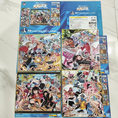 Jual One piece ichiban kuji prize H I art illustration board papan ...