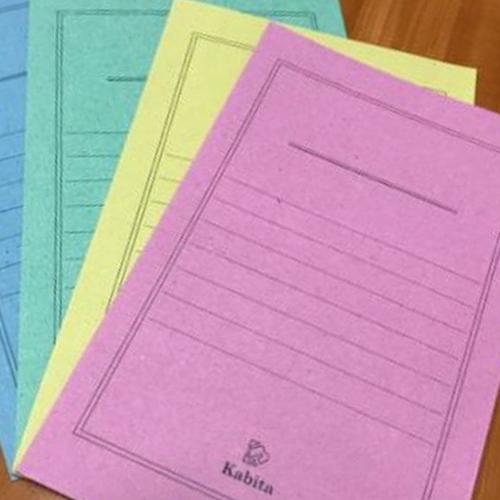 Jual Map kertas /kertas biasa - Jakarta Timur - ATKMANDIRI | Tokopedia