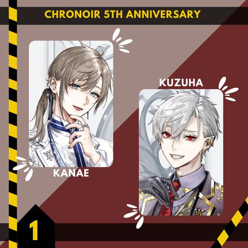 Jual PHOTOCARD VTUBER NIJISANJI - CHRONOIR - GLOSSY DOUBLE-SIDED - 1, KANAE - Kab. Bekasi ...