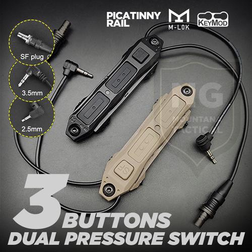 Jual NE Augmented Pressure Tactical Remote Dual Pressure Switch 3 ...