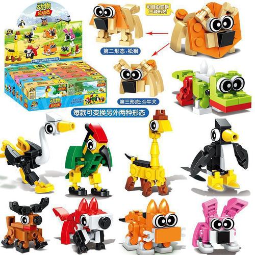 Jual NEW BUILDING BLOCK ANIMAL BRICK MOTIF HEWAN ANIMASI BINATANG CUTE ...
