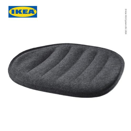 Jual IKEA PYNTEN Alas Kursi / Tempat Duduk Abu-Abu Tua 41x43 cm - Kab ...