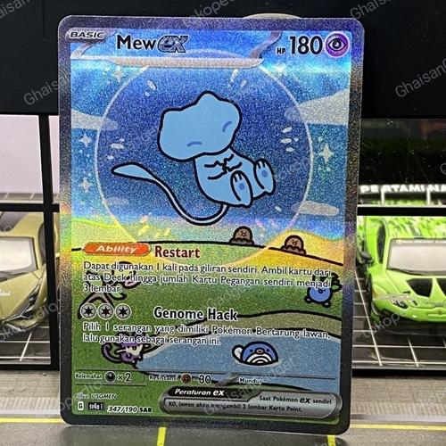 Jual Mew ex SAR 347/190 sv4a Harta Berkilau ex Pokemon TCG Indonesia ...