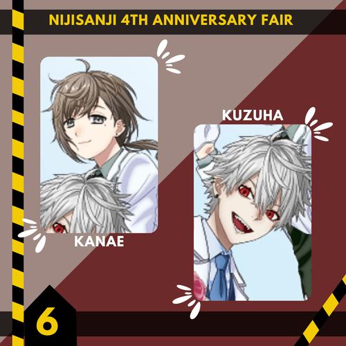 Jual PHOTOCARD VTUBER NIJISANJI - CHRONOIR COLLABS - GLOSSY DOUBLE-SIDED 2 - 7, KANAE - Kab ...