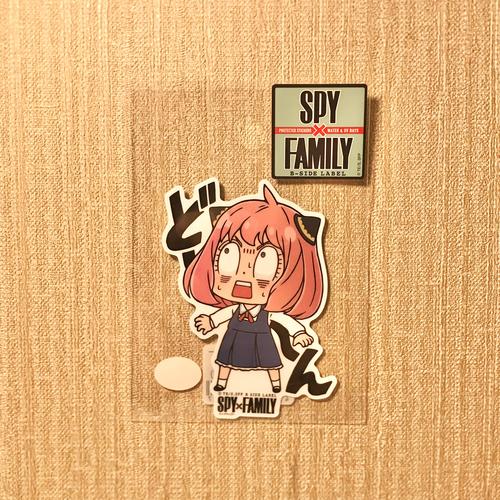 Jual B-Side Label Sticker Spy x Family - Anya "Don!" - Kota Bandung ...
