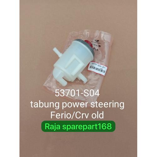 Jual tabung tempat oli oil power steering honda ferio crv old 53701 s04 ...