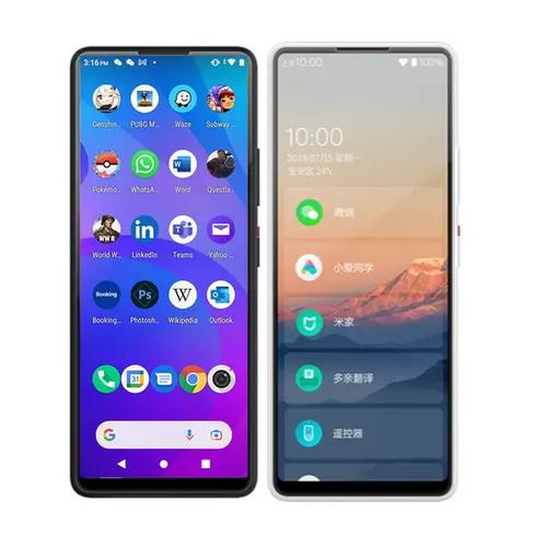 Jual SMARTPHONE QIN 2 PRO GLOBAL VERSI ANDROID 11 RAM 4GB ROM 64GB ...