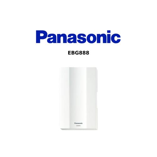 Jual Bel BELL Tombol pintu door rumah listrik Panasonic EBG888 EBG 888 ...
