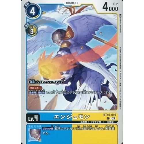 Jual Digimon Card Angemon BT16-19 C - Kota Pontianak - Equator Card ...