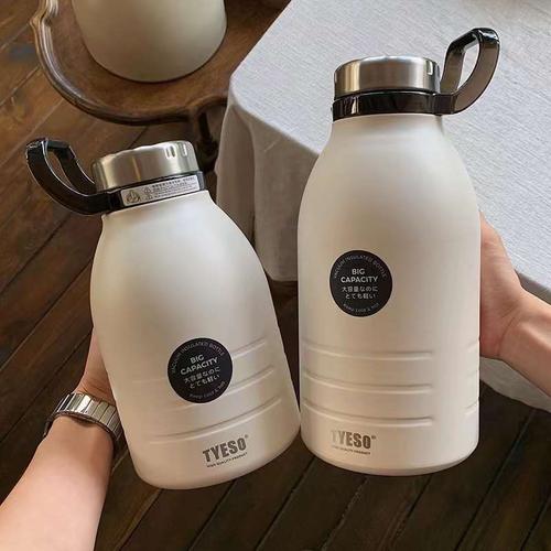 Jual TYESO Big Capacity Tumbler 1900ml - Putih - Jakarta Barat - dLeid | Tokopedia