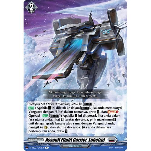 Jual Assault Flight Carrier, Lubetzal (R) | D-BT07 | Bahasa Vanguard - Jakarta Barat - Carttu ...