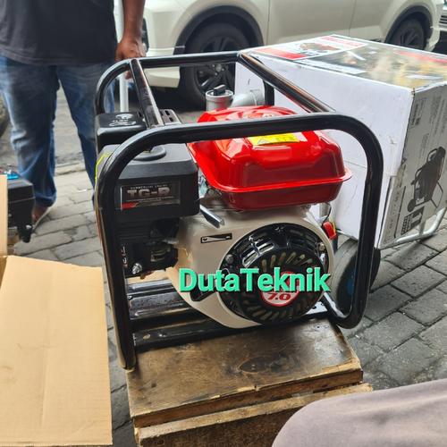 Jual Mesin pompa keong air irigasi 2 inch engine pump 7 hp bensin ...