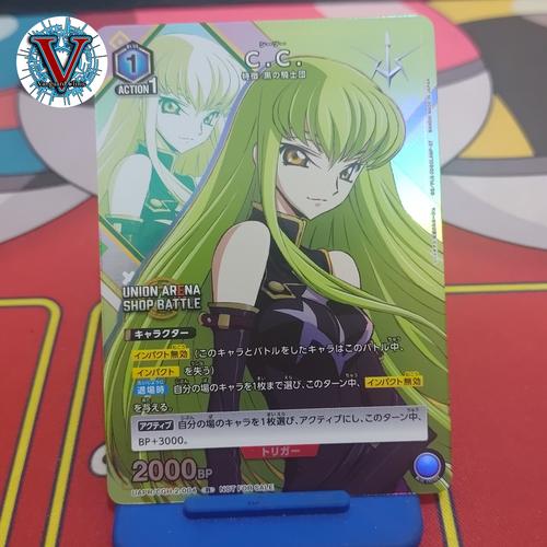 Jual UNION ARENA SHOP BATTLE CODE GEASS C.C. FOIL UAPR/CGH-2-004 R ...