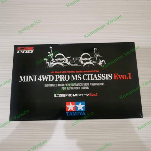Jual Tamiya Pro MS Chassis Evo 1 Limited Edition 95263 - 1/32 Mini 4WD ...