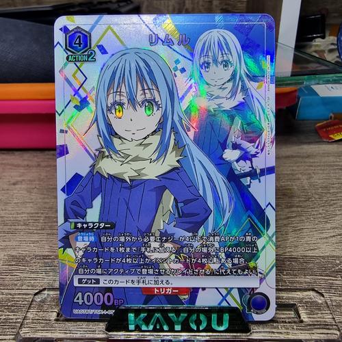 Jual Kartu TCG Union Arena Tensei Shitara Slime Card SR 053 Rimuru ...