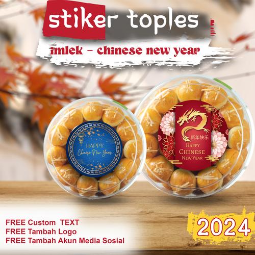 Jual Stiker Imlek, Chinese New Year Sticker Label, Stiker Kemasan CNY ...