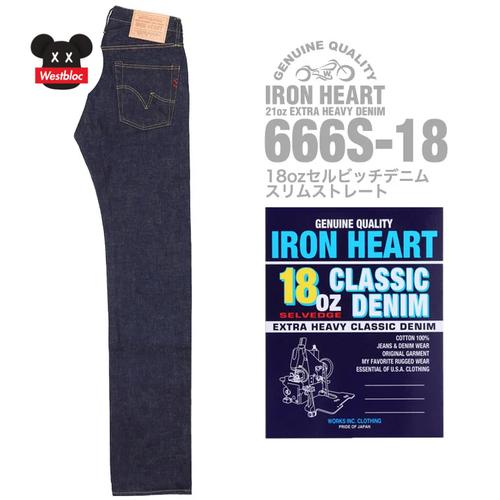 Jual Iron Heart 666S-18 18oz Selvedge Classic Denim Slim Straight IH ...