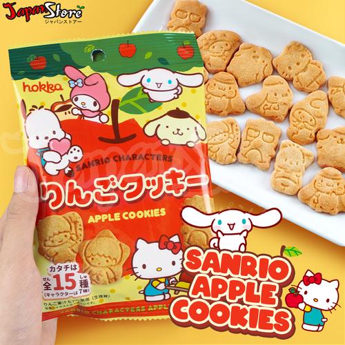 Jual Sanrio Character Apple Pie Biscuit - Kota Semarang - Japan store ...