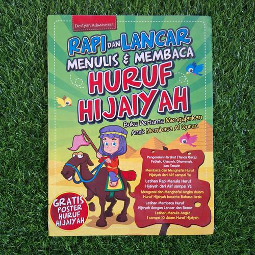 Promo Buku Rapi dan Lancar Menulis & Membaca Huruf Hijaiyah - Kota ...