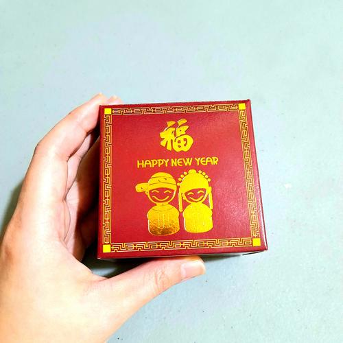 Jual Kue Cina / Kue Keranjang Imlek Nian Gao Ti Kwe (250gr) PAKAI BOX ...