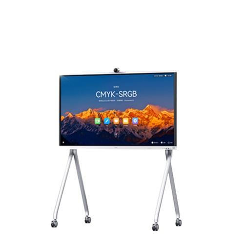 Jual Huawei IdeaHub S2 65″ OPS i7 - Kota Medan - CNF ID | Tokopedia