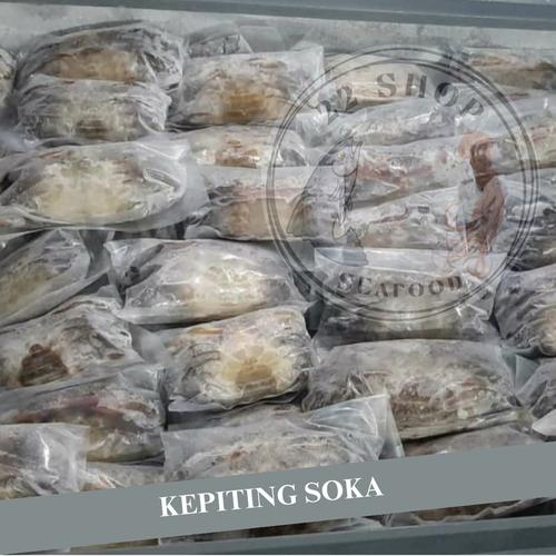 Jual Kepiting Soka Frozen / Soft Shell Crab Frozen / Kualitas Ekspor ...