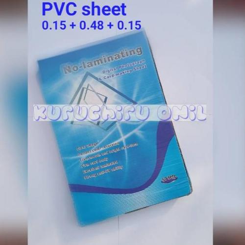 Jual VJ PVC Sheet ID Card / Kertas PVC ID Card / Bahan ID Card - 200 ...