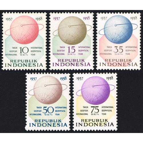 Jual Prangko Indonesia Seri Tahun Geofisika 1959 - Kab. Karawang - Eskenas Galeri | Tokopedia