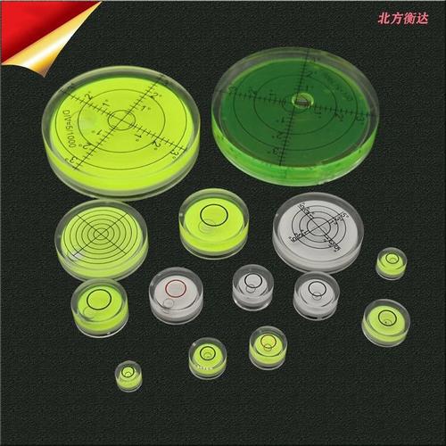 Jual Waterpass Bulat Bubble Level Spirit Level waterpas Bundar mini ...