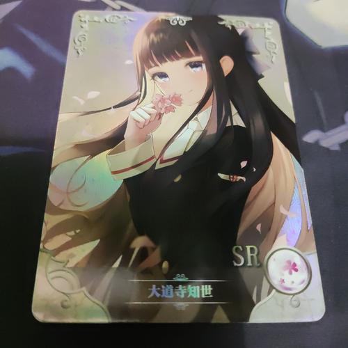 Jual daidouji tomoyo cardcaptor sakura 5m08 goddess story tcg waifu ...