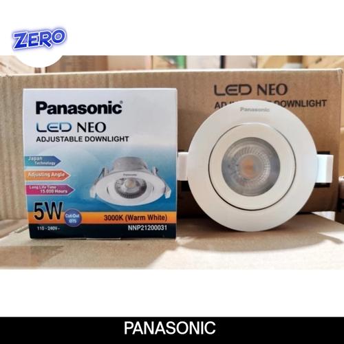 Jual LAMPU SPOT NEO PANASONIC 5 WAT WARM WHITE 3000K LED NNP21200 ...